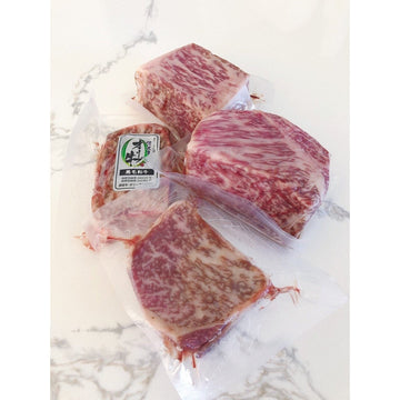 Pursuit Farms Wagyu Steaks – PursuitFarms